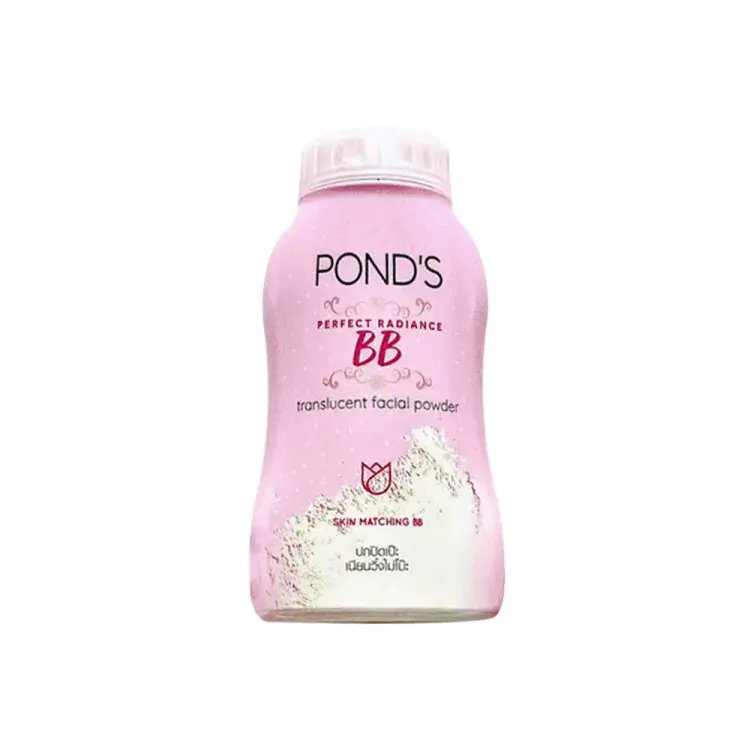 Ponds BB+ Facial Powder | Best Price Sri Lanka | Authentic ShopXonline