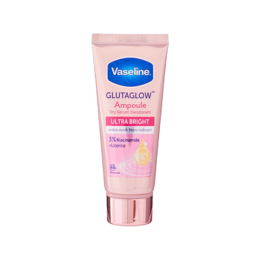 Vaseline Gluta Glow - Ultra Bright Serum Deodorant 45ml – ShopXonline